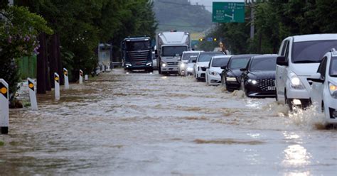 경기북부 8개 시·군 호우경보 파주 문산 시간당 100㎜