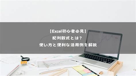 【javascript】テーブルにソート機能やフィルタリング機能、ページング機能を簡単に追加するlistjsの使い方