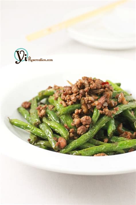 Step By Step Recipe Dry Fried Green Beans 乾煸四季豆 Yi Reservation