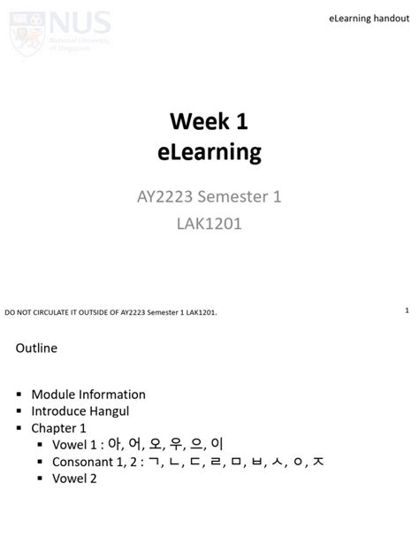 week 1 lecture pdf