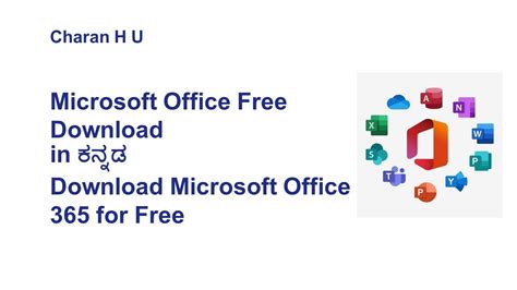 Microsoft Office Free Download Kannada Download Microsoft Office 365