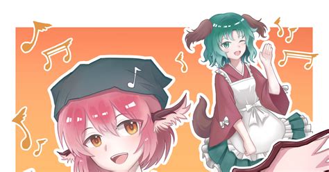 東方 東方夜雀食堂 Oldyazhi のイラスト Pixiv