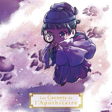 Mao Mao Détective 💜💜💜 Anime Anime Artwork Anime Drawings