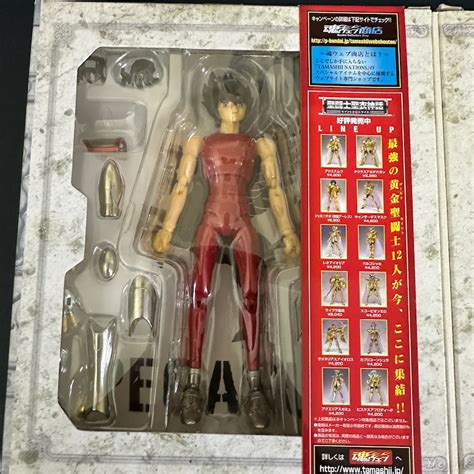 Caballeros De Bronce V1 Set 5 Myth Cloth Anime Japan Geek And Games