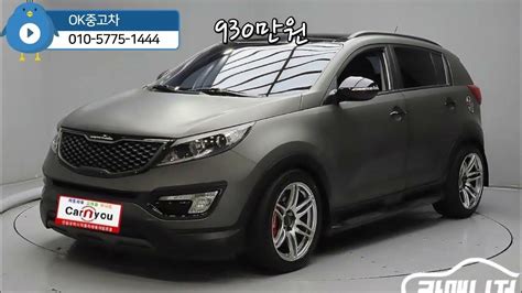 기아 더뉴스포티지r 디젤 2wd 프레스티지 16년식 11만km 930만원 완전무사고 Youtube