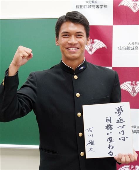 佐伯鶴城高の古川「松井監督のようにトリプルスリーを」 西武2位指名｜【西日本新聞me】