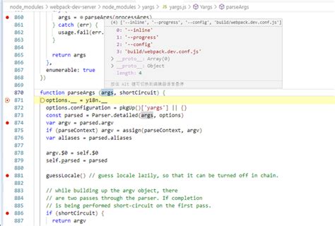 细说webpack Dev Server Inline Progress Config Buildwebpackdev