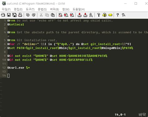 Vim Vundle Window 설치 잡동사니 편집자