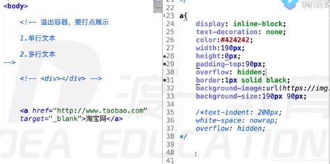 2020权威htmlcss零基础入门 Csdn博客