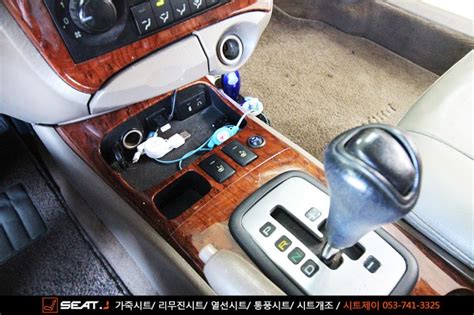 대구 열선시트 옵티마 운전석 열선시트 장착 시트제이 네이버 블로그