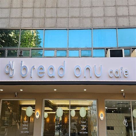 Signage