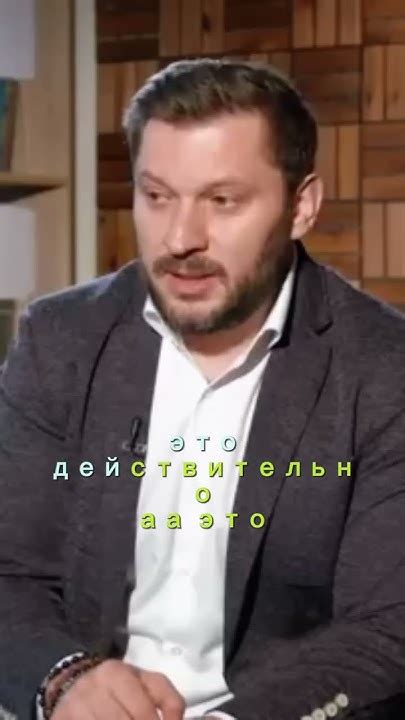 СЕКС С МУЖЧИНОЙ ЭТО ДОВЕРИЕ - YouTube