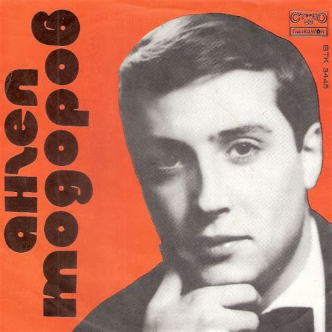 Баща Youtube Music