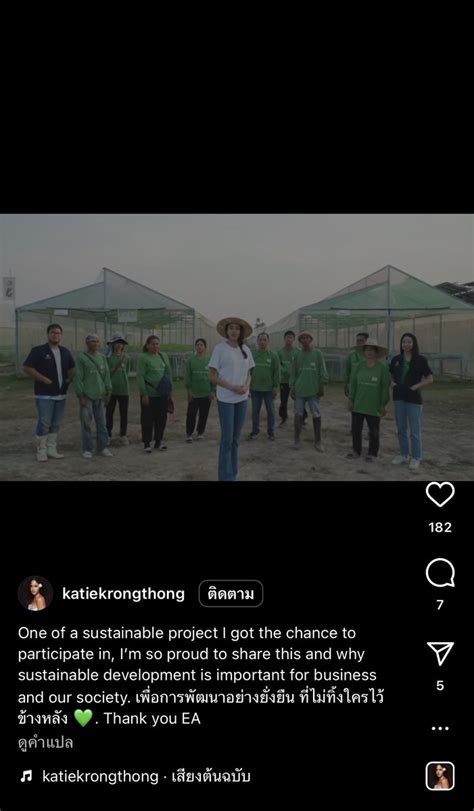 𝘆𝗼𝗼 𝗲𝗻 𝗺𝗮𝘁𝗶𝗻 💚 On Twitter ถ้าวัดคะแนนโพรไฟล์ตอนนี้กรองทองคือนำละ