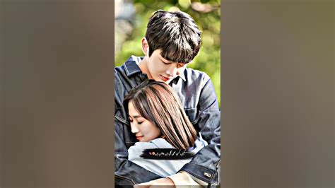Kahi Kisi Bhi Gali Mein Jaaun Main ️🖇️ Whatsapp Status 4k Full