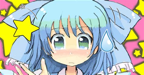 東方 んーさむいのか？ たあちのマンガ Pixiv