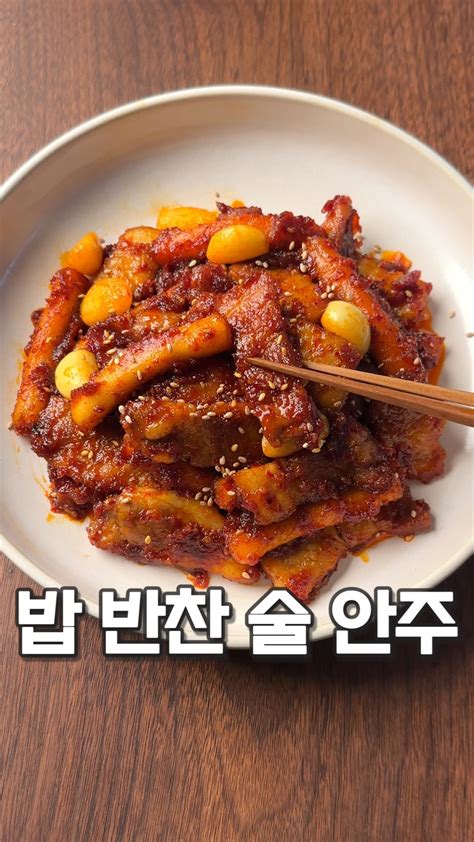 버터갈릭 치즈 감자구이 아이 간식 맥주 안주로 👍이세요ㅎ 1 인분 ️재료 감자 2개 버터 10g 다진마늘 1작은술