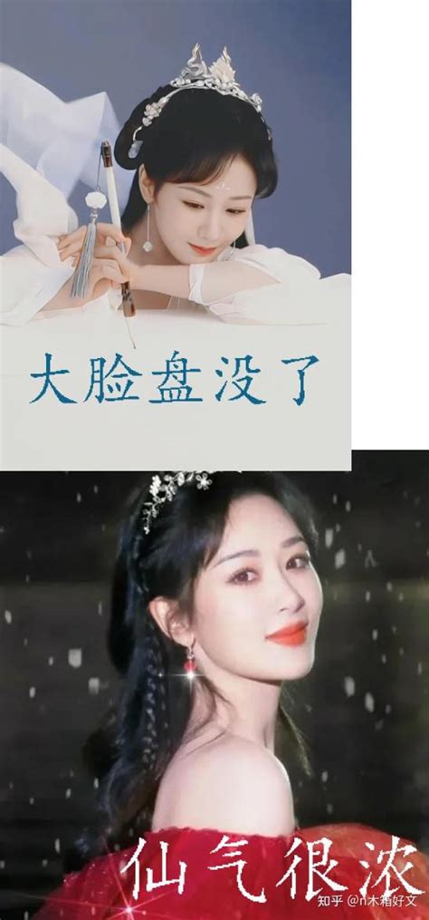 五位熟知的童星三女二男长大后有的颜值还行有的猴里猴气 知乎