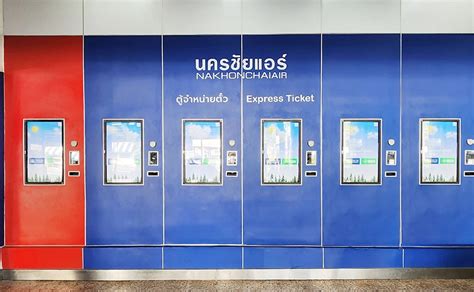 นครชัยแอร์ เปิดบริการจองตั๋วรถทัวร์สุดง่าย ชำระเงินด้วย Qr Code