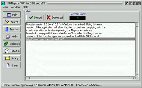 File PMnapster Gif OS World Com Wiki File PMnapster Gif OS World Com Wiki