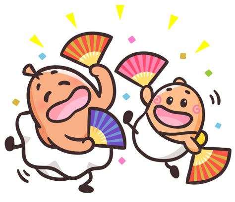 プリマハム｜企業情報 社会・環境活動｜地域・社会