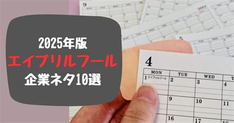 Ponのトレンドブログ