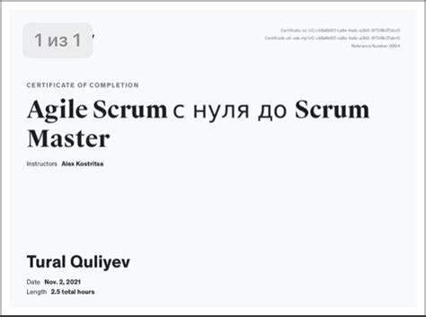 Tural Guliyev On Linkedin Done