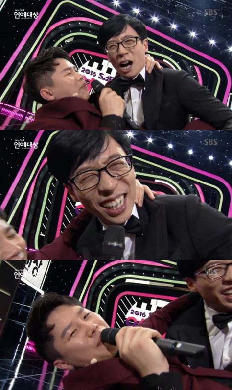 근력 인터뷰 유재석 전 나쁜 놈이에요 폭소 텐아시아