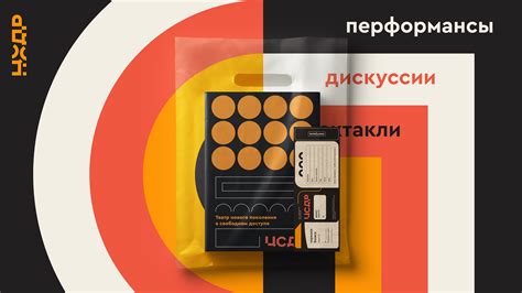 Csdr Identity Behance