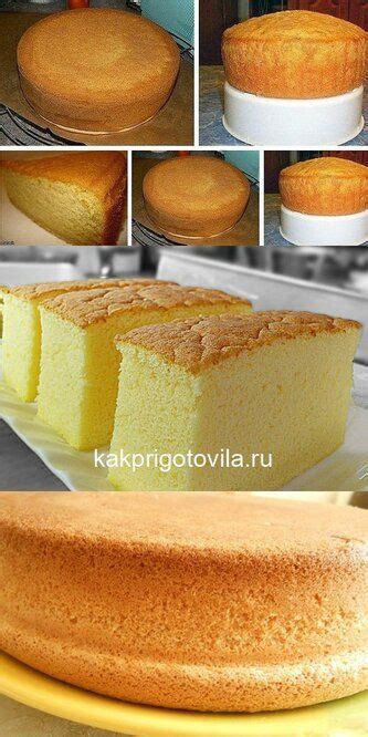 Бисквит на лимонаде Пышный и нереально вкусный