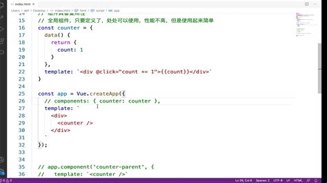 【最新版】vue3从入门到精通（答疑 资料） 哔哩哔哩 bilibili