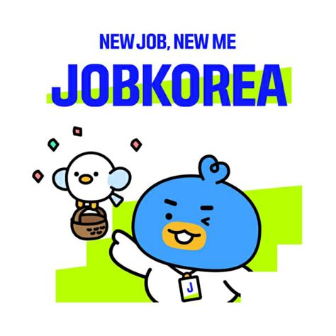 잡코리아 로고 바꾸고 ‘메타 커리어 플랫폼 도약 다짐 Zdnet Korea