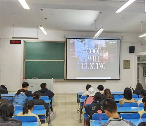 会计学院心理健康安全教育宣传月活动圆满结束 河南财政金融学院 会计学院