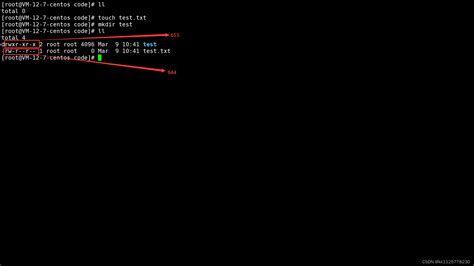 【linux ＞shell与权限管理】shell权限怎么开启 Csdn博客