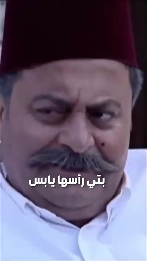 مسلسل ضيعة ضايعة الجزء الأول ـ الحلقة الأولى أم الطنافس مسلسل