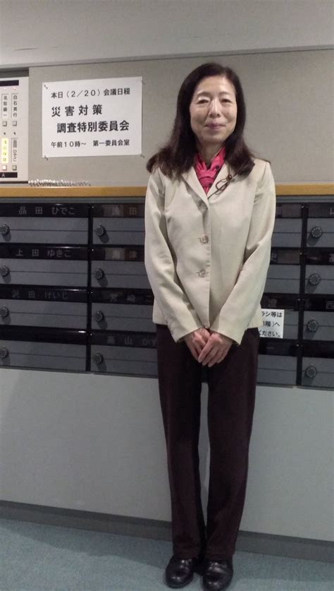 Twitterの記事2024年02月21日1249 千田えみ子 日本共産党 文京区議会議員 薬剤師
