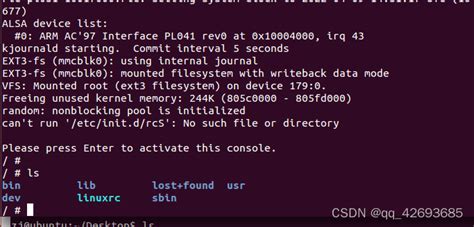 ubuntu14 04安装qemu，运行linux 3 16 gdb调试 qemu 安装 ubuntu 14 csdn博客