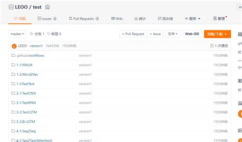 git安装和使用教程，并以gitee为例实现远程连接远程仓库 git安装后与gitee链接 csdn博客