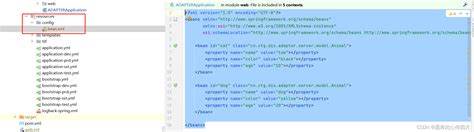 Springboot之importresource的使用springboot Importresource Csdn博客