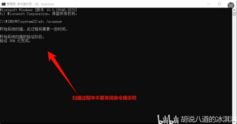 Win10缺少游戏组件怎么解决？dll文件丢失怎么恢复？收藏这6种方法！（全） 哔哩哔哩