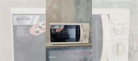 Микроволновая печь бу купить в Набережных Челнах | Товары для дома и ...