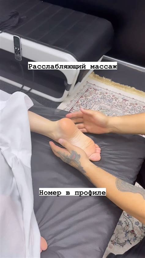 ЖЕНСКИЙ МАССАЖИСТ 🫳🏼 АЛМАТЫ 📍 Расслабляющий массаж на всё тело 🫳🏼