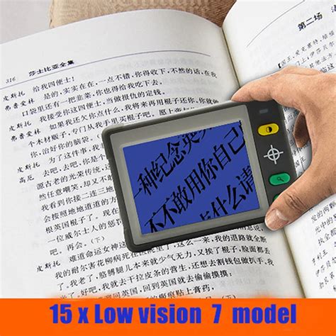 Low Vision 35 Inch Lcd Digital Pocket Portable Handheld Microscope