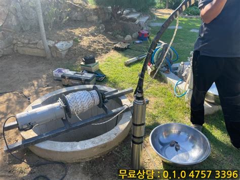 양평모터수리양평모터펌프수리양평모터펌프수리점양평수중모터수리남양주수중모터수리남양주수중모터펌프교체양평모텔모터교체용문모텔모터교체남양주모텔모터교체여주모텔모터교체이천