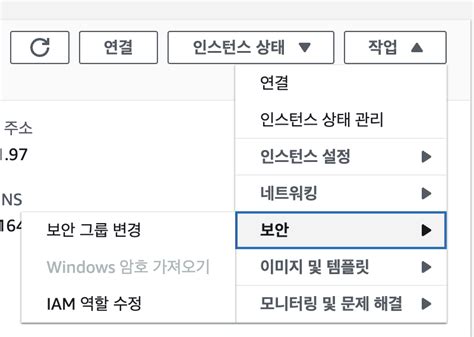CI CD SpringBoot 프로젝트 Github Action으로 자동 배포하기