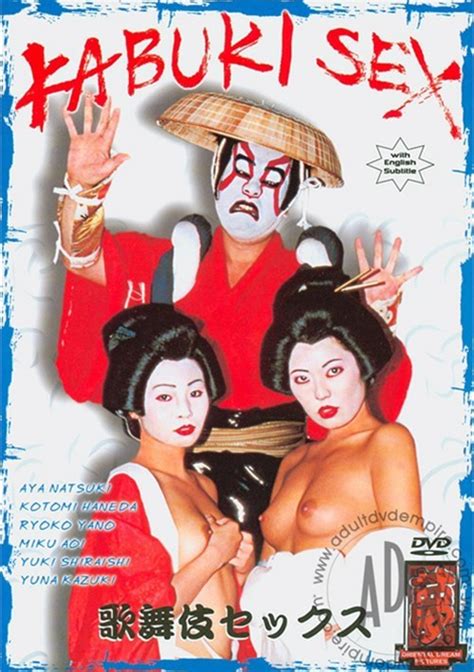 Watch Kabuki Sex With 3 Scenes Online Now At Freeones