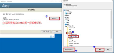 Jdk 8u281 Windows X64exe在windows10系统中安装及环境配置jdk8u281是什么版本「已注销」的博客 Csdn博客