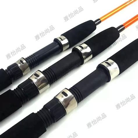 Fishing Rod Yahoo