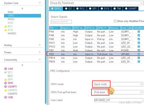 项目 基于freertos的stm32四轴飞行器 十一mpu6050配置与读取mpu6050 Csdn Csdn博客