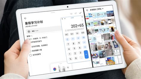 Honor Pad 7 — первый планшет бренда после обретения независимости от ...
